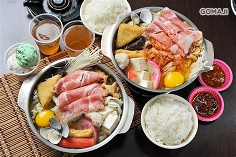 21金小火鍋臭臭鍋 南大店 超值優惠方案 Gomaji 懂生活的好麻吉