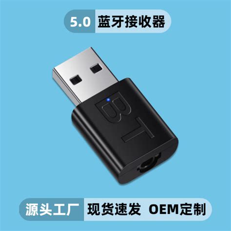 Cross Border In Bluetooth Receiver Aux Audio Wireless Monitoring Headset Bt Car Bluetooth