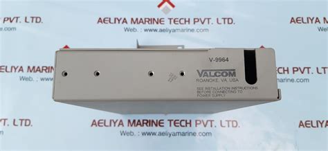 Valcom V 9964 Digital Feedback Eliminator Aeliya Marine Tech®