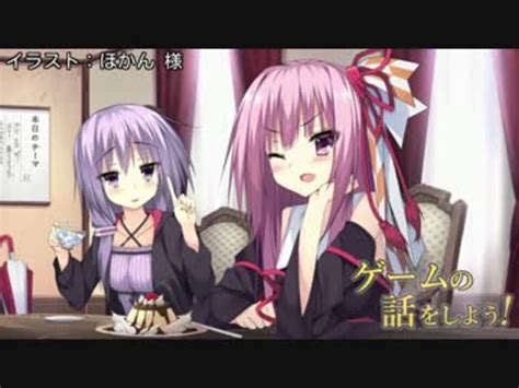 【voiceroid実況】 ゲームの話をしよう！ 4巡目 ニコニコ動画
