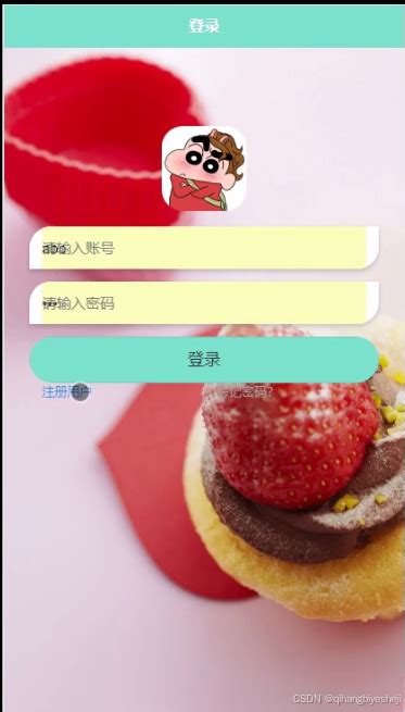【附源码】计算机毕业设计python安卓基于android的校园一卡通餐饮app0gnsw（源码程序lw调试部署） Csdn博客