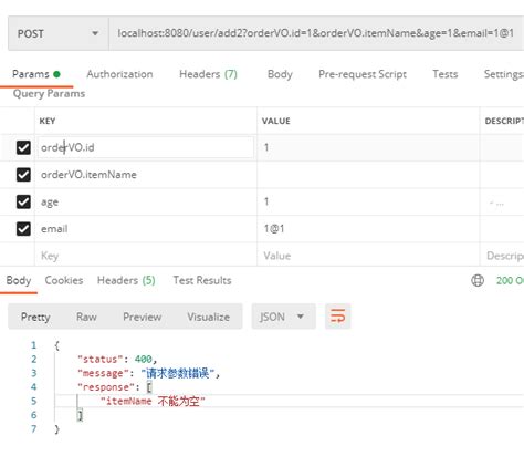 java 使用Spring Validation优雅地校验参数 个人文章 SegmentFault 思否
