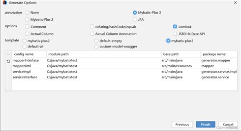 Springboot中mybatisx插件的简单使用教程（超详细！！） Csdn博客