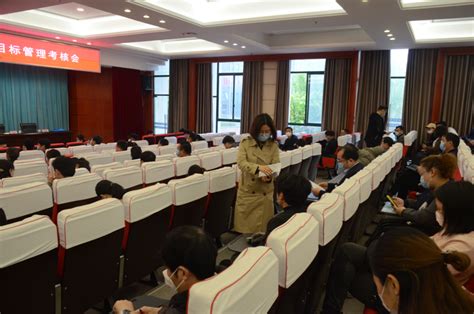 淮北工业与艺术学校迎接2019年度学校目标管理考核 淮北市教育局