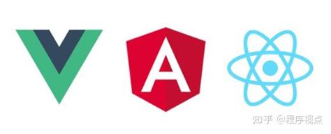 VueAngularReact 全面对比我们该选谁 知乎