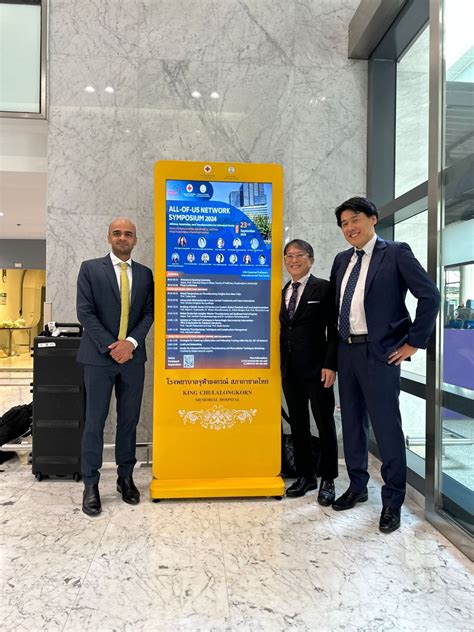 Shashvat Desai Md On Linkedin The All Of Us Stroke Network Symposium