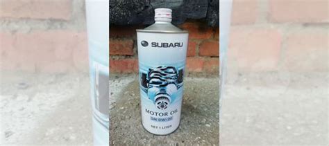 Масло моторное Subaru SM 0w-20 купить в Пушкино FIG-5199-D200L | Авито