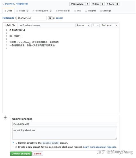 一文看懂 Github 知乎