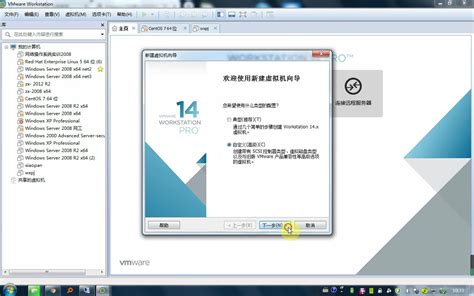 kali 下载及安装 哔哩哔哩 bilibili