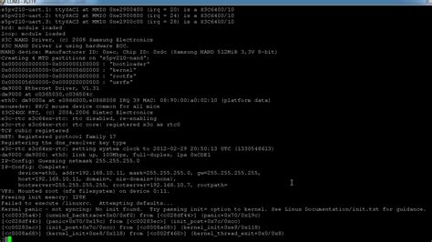 Linux内核 busybox简介 YouTube