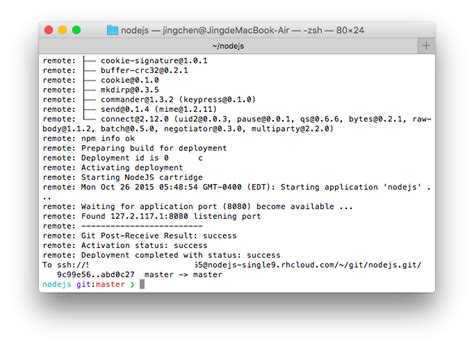 如何部屬 Nodejs 程式到 Openshift 上 Single9