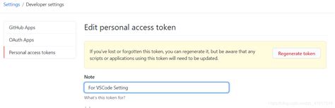 利用git同步vscode配置 Gist Token Syncvscode Git Token Csdn博客
