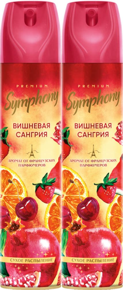Symphony Expert Освежитель воздуха Premium Вишневая сангрия, 300 мл, 2 ...