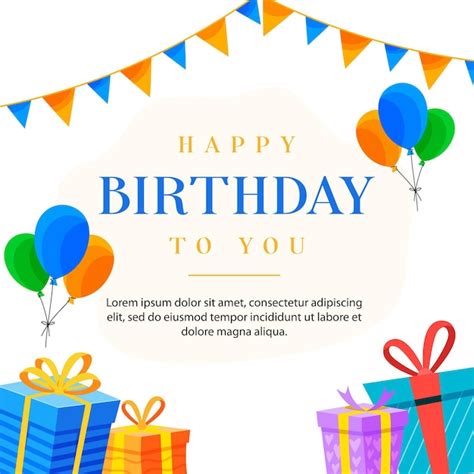 생일 축하합니다 디자인 배경 프리미엄 벡터