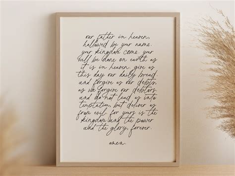 The Lords Prayer Calligraphy Poster Elegant Christian Gallery Wall Art