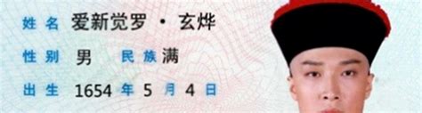 OCR批量身份证信息批量识别导出excel批量身份证OCR识别输出WPS表格大量身份证图片如何识别成Excel表格 小专栏