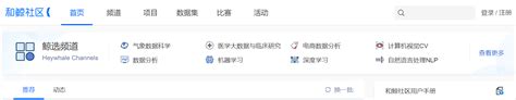 计算机必备学习网站计算机学习网站 Csdn博客 计算机必备学习网站计算机学习网站 Csdn博客
