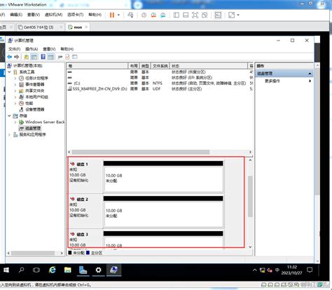 window硬盘管理 windows磁盘管理 csdn博客