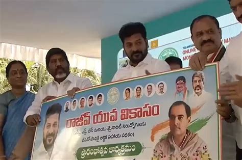 Telangana నిరుద్యోగులకు శుభవార్త