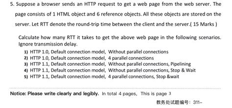 Solved 5 Suppose A Browser Sends An Request To Get A