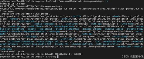 【ubuntu】arm交叉编译开发环境解决 没有那个文件或目录”问题sndfileh没有那个 文件或目录 Csdn博客