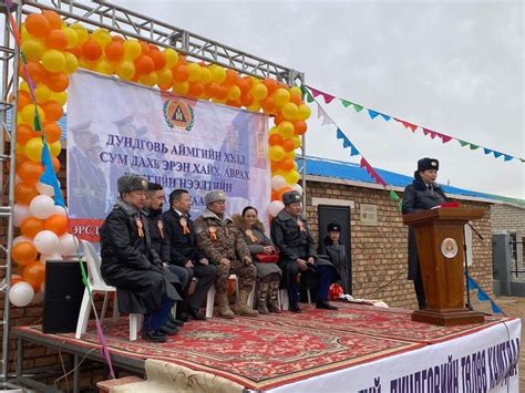 Хулд сум дахь Эрэн хайх аврах бүлгийн нээлтийн ажиллагаа боллоо