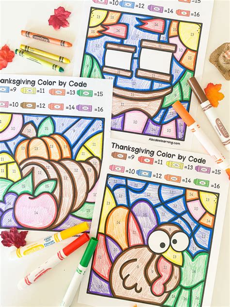 Holiday Printables Abcdee Learning