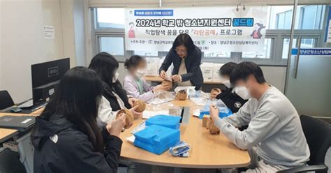 학생은 교육부·자퇴생은 여가부 담당… ‘지원 사각 우려 [심층기획 파편화된 정책에 학교 밖 청소년 소외]