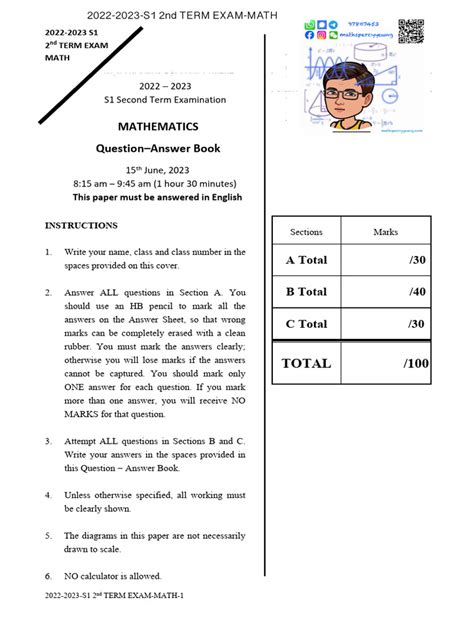 2022 2023 S1 2nd Term Exam Math Pdf Cartesian Coordinate System Area
