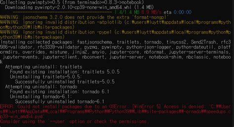 Solution Pip Install Spacy