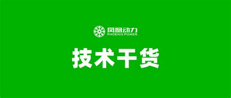 无法使用 compilerpath 解析配置 “gcc” 电子发烧友网