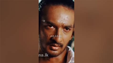 අමරසිංහ පරම්පරාව ගිනිඅවි සහ ගිනි කෙලි Youtube