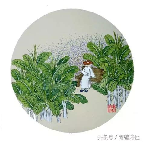 讀古語十句看透人性直指人心 每日頭條