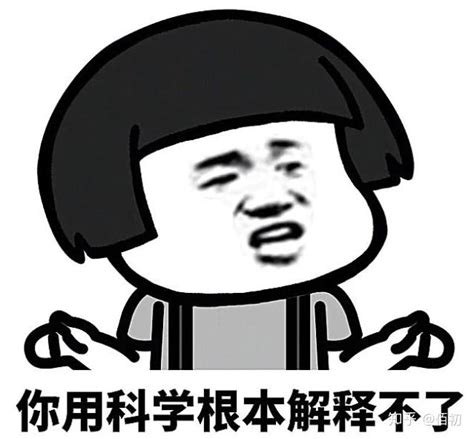 数据分析实战技巧一如何进行A B测试 知乎