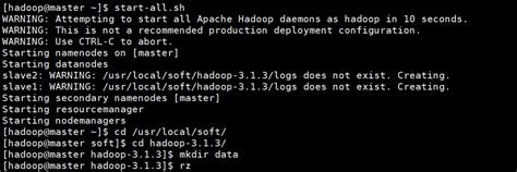 hadoop批量计算实验 csdn博客
