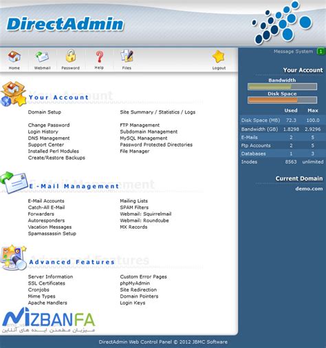 What Is Directadmin Ded9