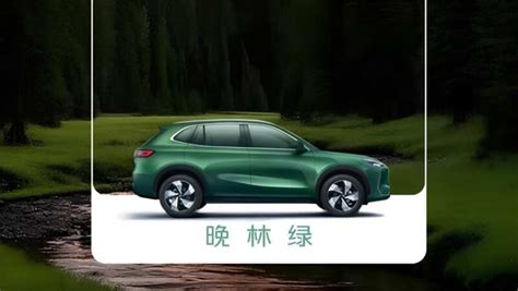 Massive Range Bump For Affordable Chinese Byd Sealion 7 Rival 2026