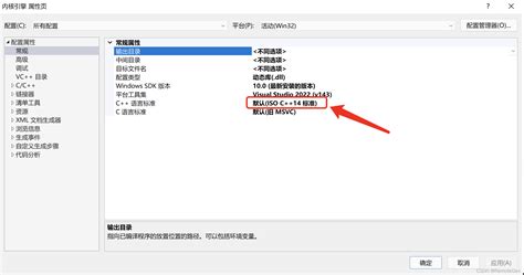C 标准库binary function结构使用注意事项 CFANZ编程社区