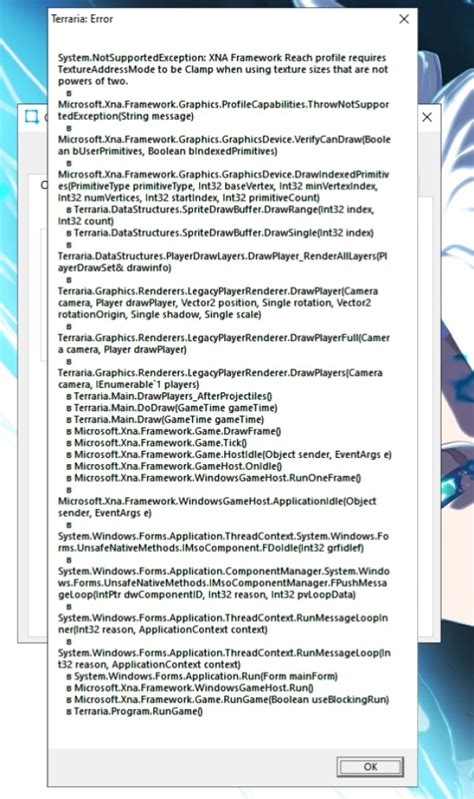 Ошибка system notsupportedexception Форум terraria