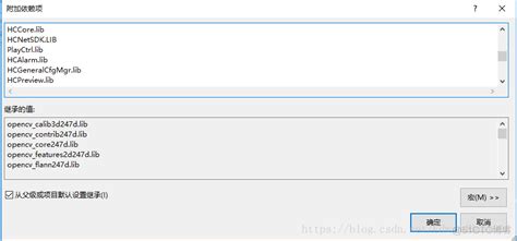 Python 海康 摄像头 Opencv 海康威视摄像头ctaxnews的技术博客51cto博客