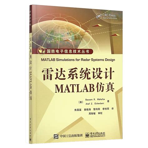 走的很远 走了很远 走了走着走着 大山谷图库