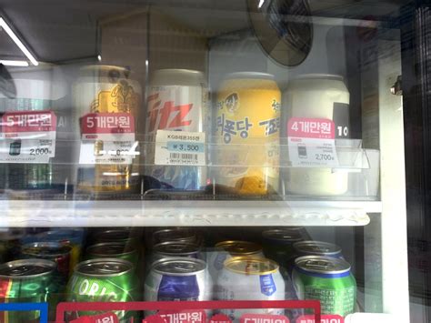 국순당 죠리퐁 막걸리 신상술 콜라보 캔막걸리 리뷰 네이버 블로그