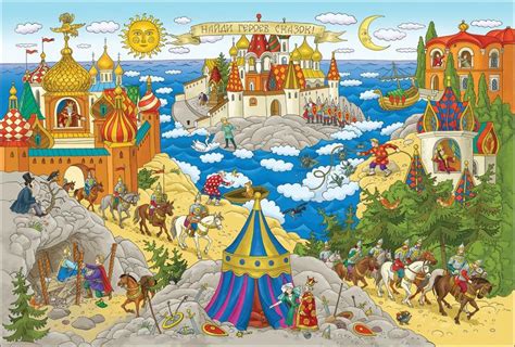 Сказки Пушкина. Виммельбух. Книжка-картинка (виммельбух) - 290 ...