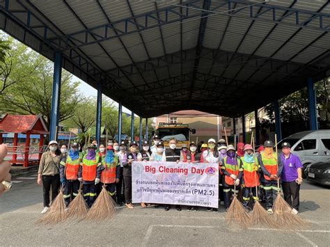 📣📣ประชาสัมพันธ์📣📣ขอขอบคุณนายธนกร โรงเรียนคลองทวีวัฒนา