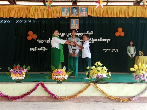 ပုံပါကျင်မြို့၌ ၂၀၂၃ ၂၀၂၄ ပညာသင်နှစ်၊ အခြေခံပညာမူလတန်းလွန်ကျောင်း နယ်ခ