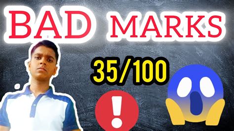 What If You Get Less Marks In 10th Board Exams 2024 Youtube