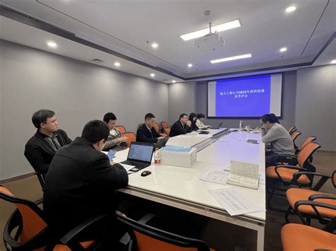 对照标准查不足 大力推进班组建设丨一院航天工程公司召开年度班组建设考评会工作材料情况
