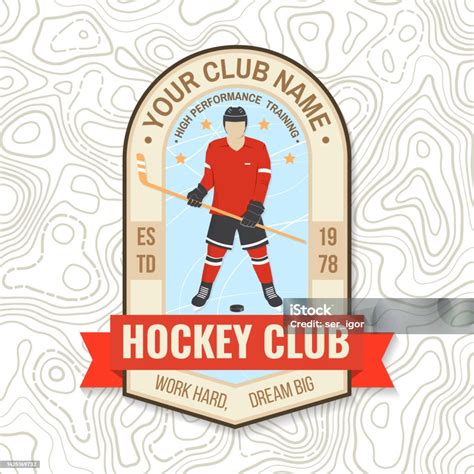 하키 클럽 엠블럼 배지 자수 패치 셔츠 또는 엠블럼 인쇄 스탬프 또는 티에 대한 개념 겨울 스포츠 벡터 일러스트레이션 하키 챔피언십 하키 선수에 대한 스톡 벡터 아트 및