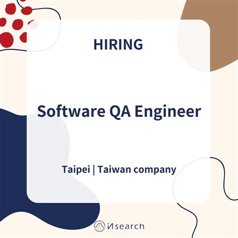 Software Qa Engineer Insearch 卓恩管理顧問有限公司