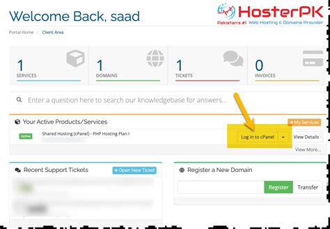 How Do I Login To My Hosterpk Cpanel Hosterpk